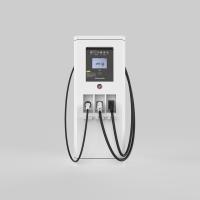 China WIFI Outdoor Car Charging Point ISO15118 150KW DC Fast Charger for sale