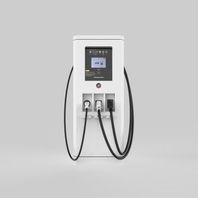 China WIFI Outdoor Car Charging Point ISO15118 150KW DC Fast Charger for sale