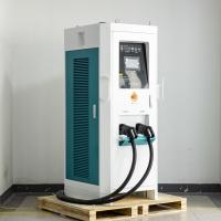 China ISO15118 5m Cable Car EV Charger OCPP 1.6J DC Chademo for sale
