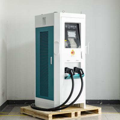 China ISO15118 5m Cable Car EV Charger OCPP 1.6J DC Chademo for sale
