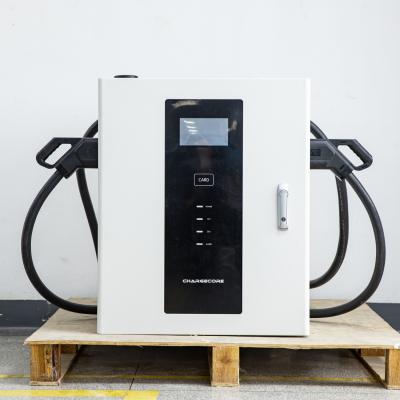 China 1.6J CE Wall Mounted Car Charger 40KW DC Fast EV Charger for sale