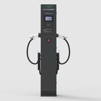 China Double Guns Commercial EV Charger IEC61851 Floor Stand 7KW for sale