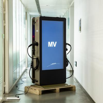 China Commercial IP55 OCPP 1.6J Level 2 Advertising Screen Charging Station for sale
