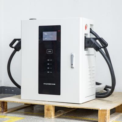 China 20KW Electric Car Charging Wall Box Level 0.5 Wallbox DC Fast Charger for sale