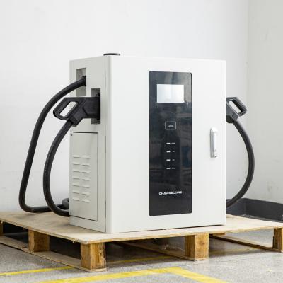 China Double Gun Wallbox EV Chargers CE Three Phase Electric Car Charger for sale