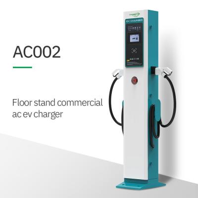 China 43KW Commercial Ev Charging Station for sale