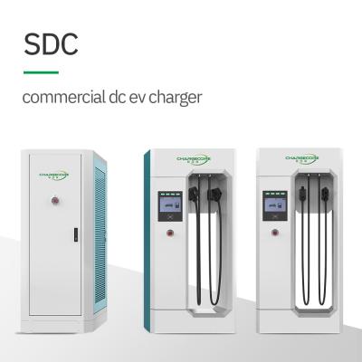 China 160KW Commercial EV Charger for sale