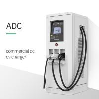 China WIFI Electric Vehicle Charging Pile for sale