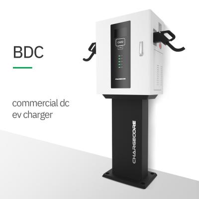 China IK10 EV DC Fast Charger for sale