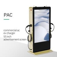 China OCPP 2.0 Car EV Charger Double Guns 2W Level 1 EVSE Charger for sale