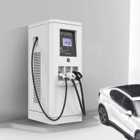 China OCPP1.6J TUV AC DC EV Charger CE CCS EV Charging Station for sale