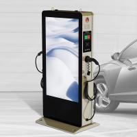 China 43KW CE DC EV Charging Station RFID Outdoor Level 2 Charger for sale
