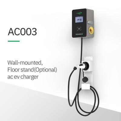 China 60Hz Electric Car Home Charging Station 7KW Aluminum Alloy for sale