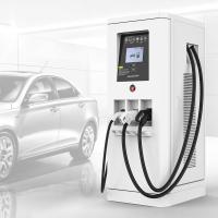 China 82KW/142KW/182KW EV DC Fast Charger OCPP1.6J Floor Stand CHAdeMO CCS for sale
