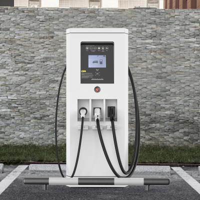 China 182KW Commercial Electric Car Charging Stations CCS OCPP 1.6J for sale