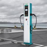 China OCPP Control Commercial EV Chargers 43KW Outdoor Electric Vehicle Charging Station for sale