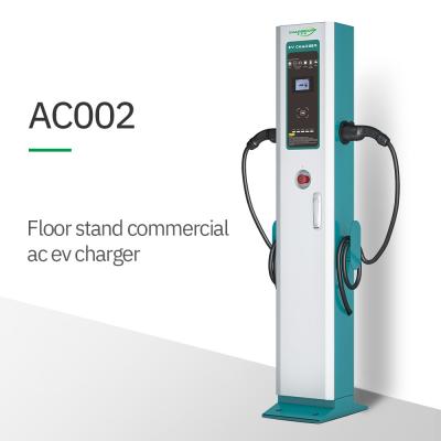 China 4.2m Outdoor Electric Vehicle Charging Station 7KW CCS OCPP for sale