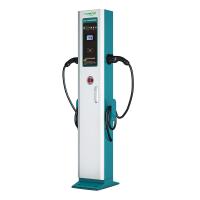 China 4G Floor Stand AC EV Chargers 43KW Electric Vehicle Charging Pile for sale