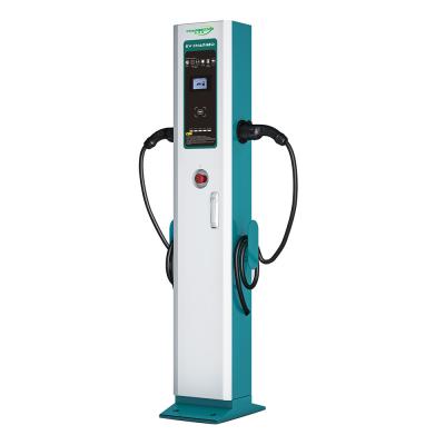 China 4G Floor Stand AC EV Chargers 43KW Electric Vehicle Charging Pile for sale