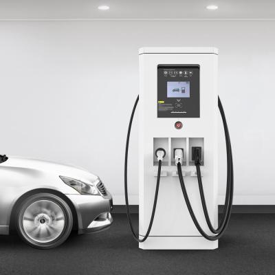 China TUV OCPP High Power DC Fast EV Charger Commercial Double Output for sale