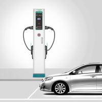 China 43KW OCPP Control Car Charger Electric Vehicle Charging Station for sale