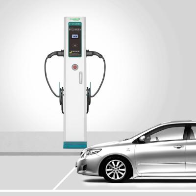 China 43KW OCPP Control Car Charger Electric Vehicle Charging Station for sale