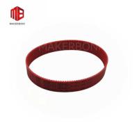 China 129514 Y-axis Belt for Lectra Q25 Cutter Red Plastic 6 Month Warranty for sale