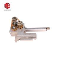 China 101251 Metal Knife Drive Assembly for Bullmer Cutting Machine Parts for sale