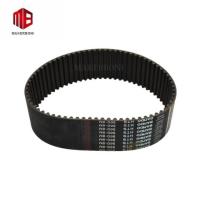 China X-Axis Motor Timing Belt for Yin Cutting Machines - 0.1kg Industrial Spare Parts for Textile Auto Cutters for sale
