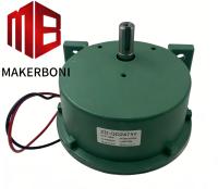 China DC24V Edge Alignment Gear Motor 100:1 Ratio 65W for Oshima Spreader KW86 K5 K9 for sale