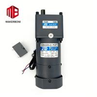 China 60W AC Induction Gear Motor 1300 RPM 220V Reversible for Conveyor Automation for sale