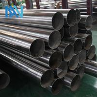 China ASTM 2205 Duplex Stainless Steel Pipe Welded 2507 Stainless Steel Tube Diameters for sale