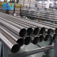 China ASTM 2205 Duplex Stainless Steel Pipe Welded 2507 Stainless Steel Tube Diameters for sale