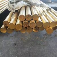 China Copper Rod 99.9 Pure Copper Manufacturing Copper Bars C12200 C18980 C15715 for sale
