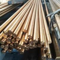 China Copper Rod 99.9 Pure Copper Manufacturing Copper Bars C12200 C18980 C15715 for sale