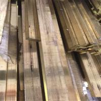 China C51900 C35000 C36000 C37700 C38500 C38000 C34500 C5191 Pure Bare Copper Ground Copper Bar for sale