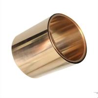 China C22000 C2200 C1220 H70 H85 H59 H62 H90 Brass Strip Coil For Button for sale