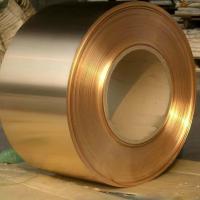 China C28000 C33000 C35000 C35300 C36000 Copper Brass Strip Coil Roll for sale