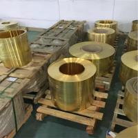 China C62300 C61400 C63000 C63200 C95400  C95800 Aluminium Bronze Copper Coil Supplier for sale