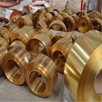 China C62300 C61400 C63000 C63200 C95400  C95800 Aluminium Bronze Copper Coil Supplier for sale