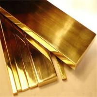 China Flat Brass Copper Plate Sheet C14420, C14500, C14510, C14520, C14530, C17200, C19200 for sale