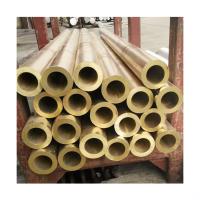 China Customization C28000 C33000 C3560 C35600 C27000 C11600 Beryllium Brass Copper Tube for sale