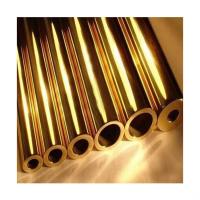 China Customization C28000 C33000 C3560 C35600 C27000 C11600 Beryllium Brass Copper Tube for sale