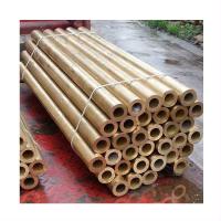 China Customization C28000 C33000 C3560 C35600 C27000 C11600 Beryllium Brass Copper Tube for sale