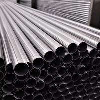 China China Supplier Sale Welded Seamless Ss Tube 201 304L 316 316L 321 410 304 Stainless Steel Pipe for sale