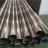 China 316L Cold Rolled Stainless Steel Pipe Hot Rolled Spiral Welded For Industry And Chemical Equipment for sale