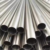 China 316L Cold Rolled Stainless Steel Pipe Hot Rolled Spiral Welded For Industry And Chemical Equipment for sale