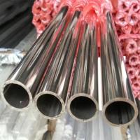 China 316L Cold Rolled Stainless Steel Pipe Hot Rolled Spiral Welded For Industry And Chemical Equipment for sale