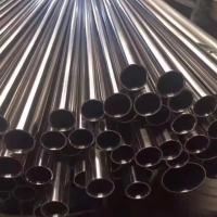 China 201 202 301 304 304L 321 316 316L Customized 120mm diameter stainless steel pipe for sale