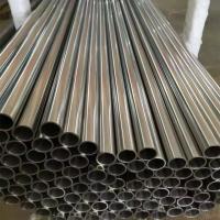 China 201 202 301 304 304L 321 316 316L Customized 120mm diameter stainless steel pipe for sale